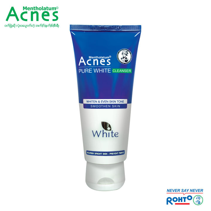 ACNES PURE WHITE WASH 50G (3S Formula) | Shop.com.mm