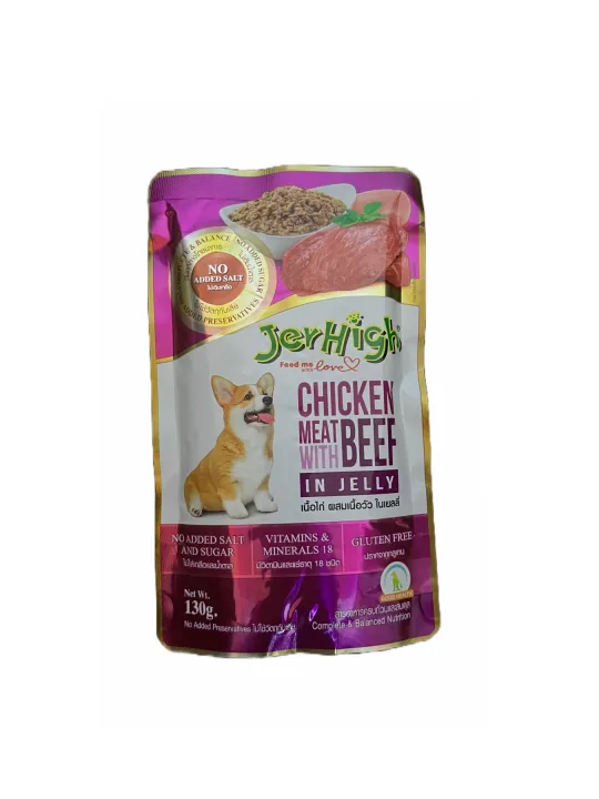 Jerhigh Chicken Meat with Beef in Jelly 130g | Shop.com.mm