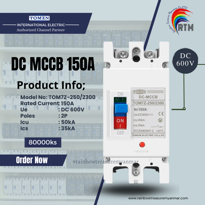 DC MCCB 150A 600V Breaker | Shop.com.mm