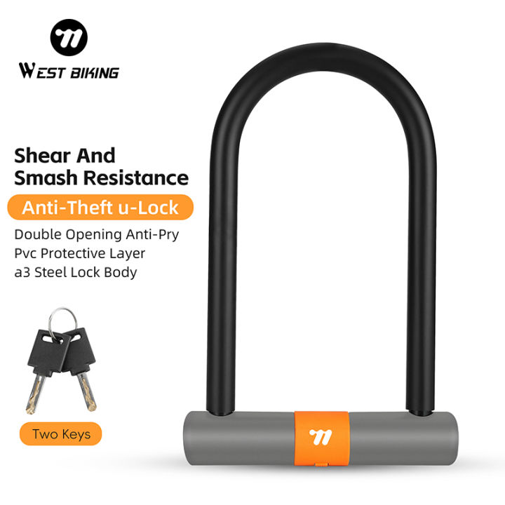 (Preorder)Electric bike lock anti-theft U-Lock, lock with key electric ...