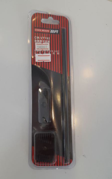 Cool month VT192 Bracket Jack ( 140007 ) MML | Shop.com.mm