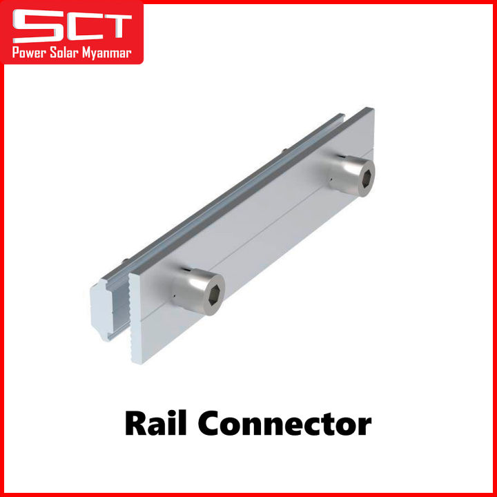 Solar Rail Connector | Shop.com.mm