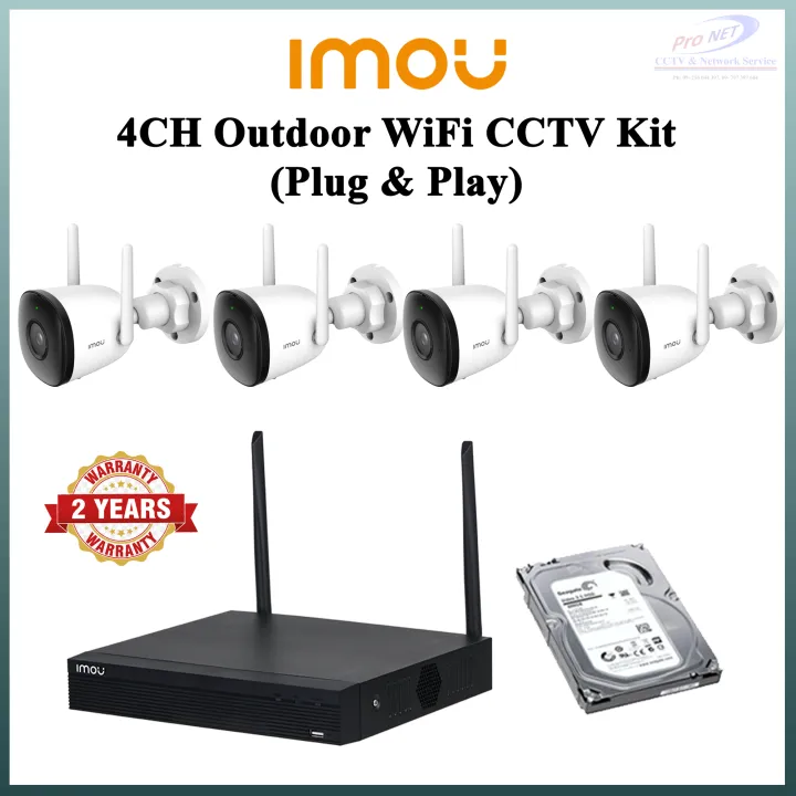 IMOU Wi-Fi Outdoor CCTV Kit 4CH (Plug & Play) | Shop.com.mm