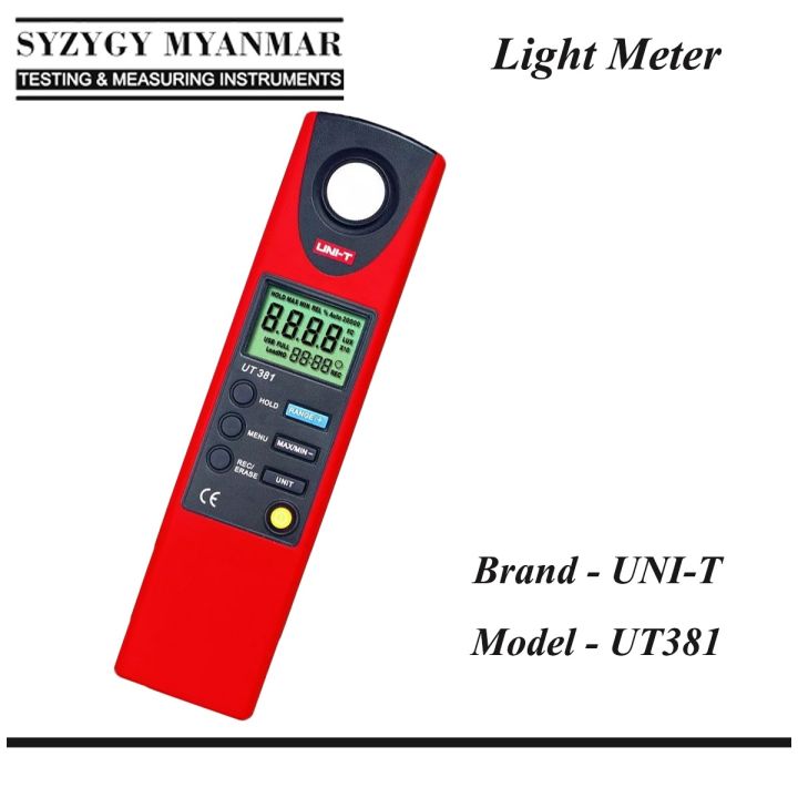 UNI-T UT381 Light Meter (20 Lux~20000 Lux) | Shop.com.mm