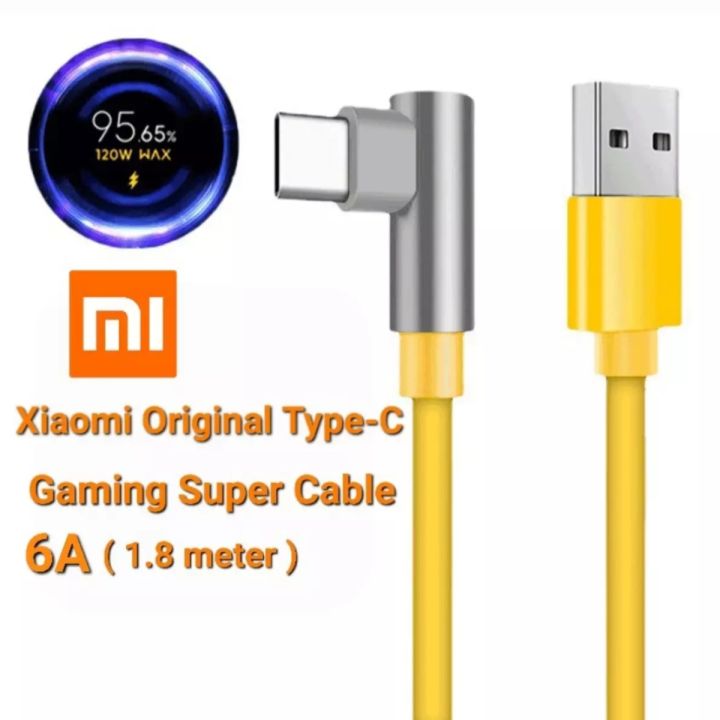 Xiaomi Original Type-C Gaming Super Cable 6A (1.8 meter/5.9ft)Turbo ...