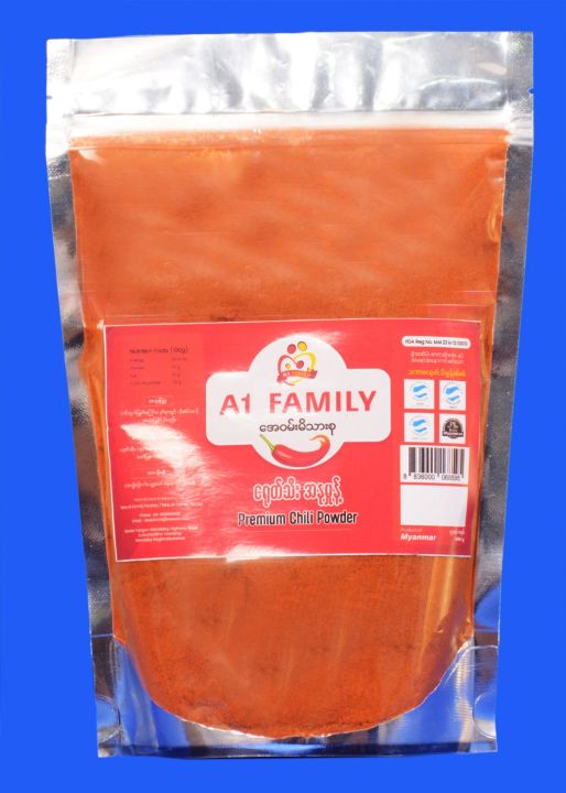 A1 Family Premium Chili Powder 400g | Shop.com.mm