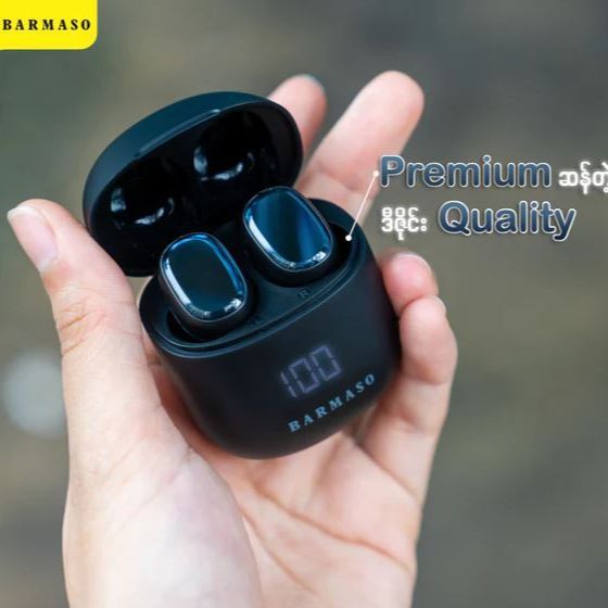 Barmaso TWS-03 Earbud | Shop.com.mm