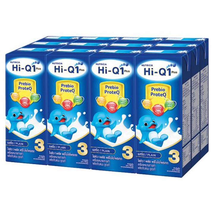 Hi-Q Milk for Toddler | Shop.com.mm