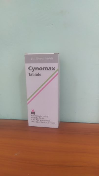 Cynomax(1 strip) | Shop.com.mm