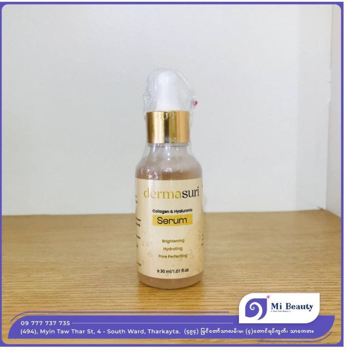 DermaSuri Collagen & Hyaluronic Serum 30ml | Shop.com.mm