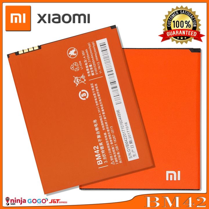 Redmi Note 1(Original Battery) | Shop.com.mm
