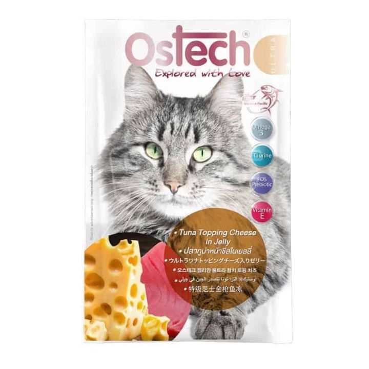 Ostech Wet Pouch 70g (Tuna Topping Cheese In Jelly) | Shop.com.mm