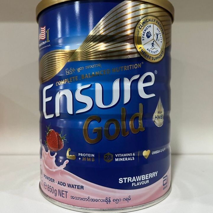 Ensure Strawberry 850g | Shop.com.mm