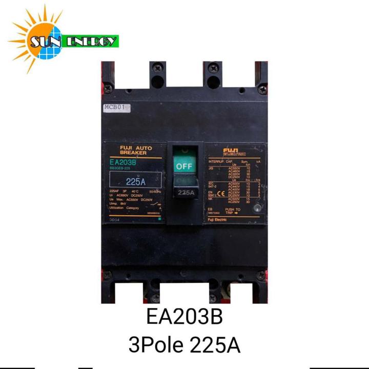 Fuji Breaker MCCB 3P EA203B 225A | Shop.com.mm