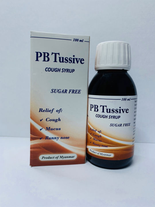 PB Tussive 100ml | Shop.com.mm