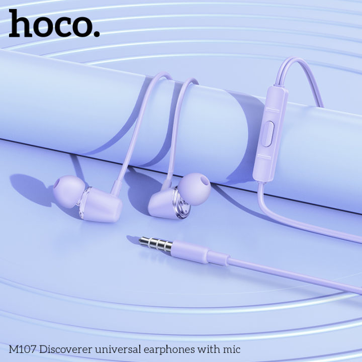 Hoco M107 Discoverer universal earphones with mic | Shop.com.mm
