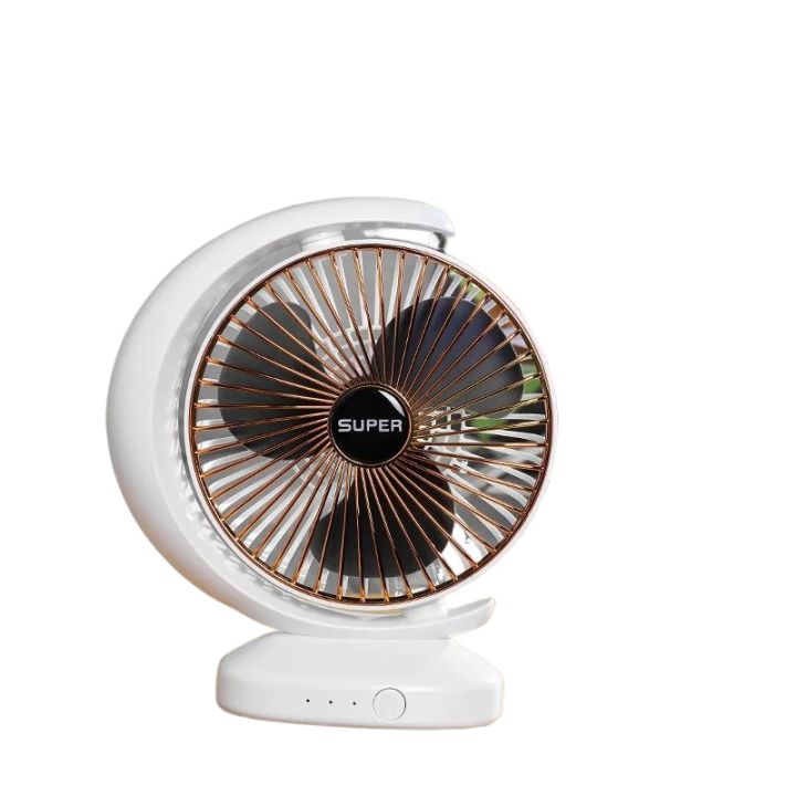 USB charging fan | Shop.com.mm