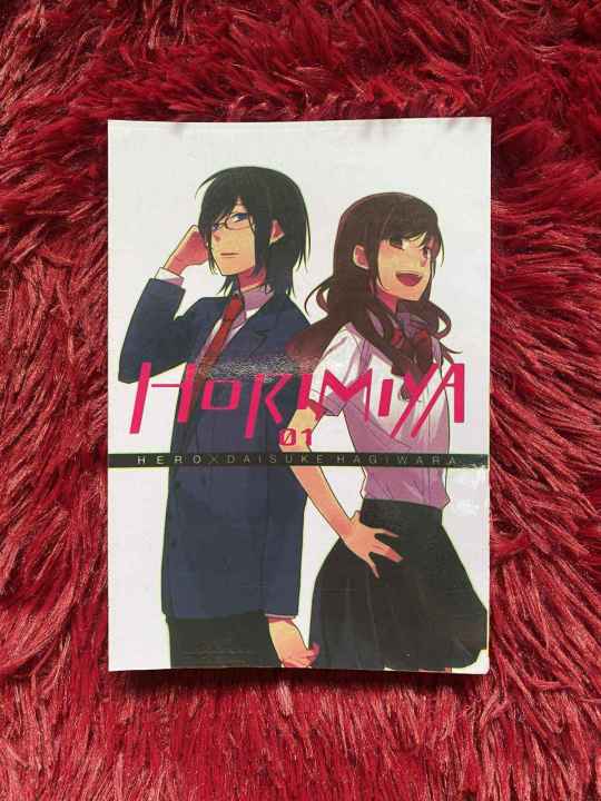 Horimiya Comic book | Shop.com.mm