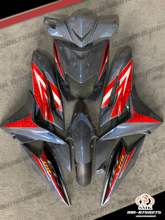 (Preorder) Honda CZI Lambo Gray Paint Set, Imitation Honda CZI Lambo ...
