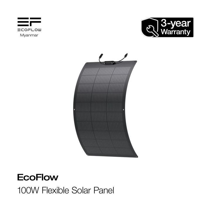 EcoFlow 100W Flexible Solar Panel | Shop.com.mm