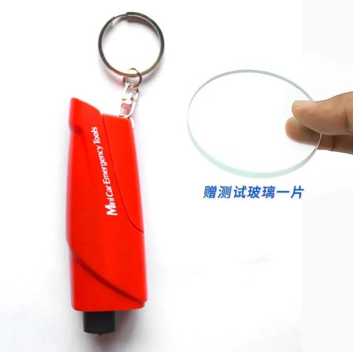 Clover Auto Safety hammer multifunctional vehicle rescue hammer car ...