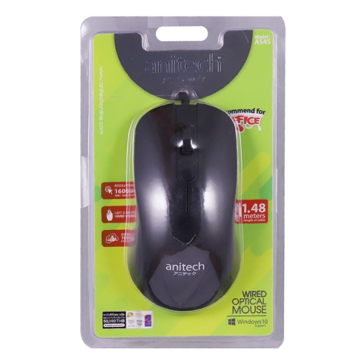 Anitech Optical Mouse( Model - A545) | Shop.com.mm