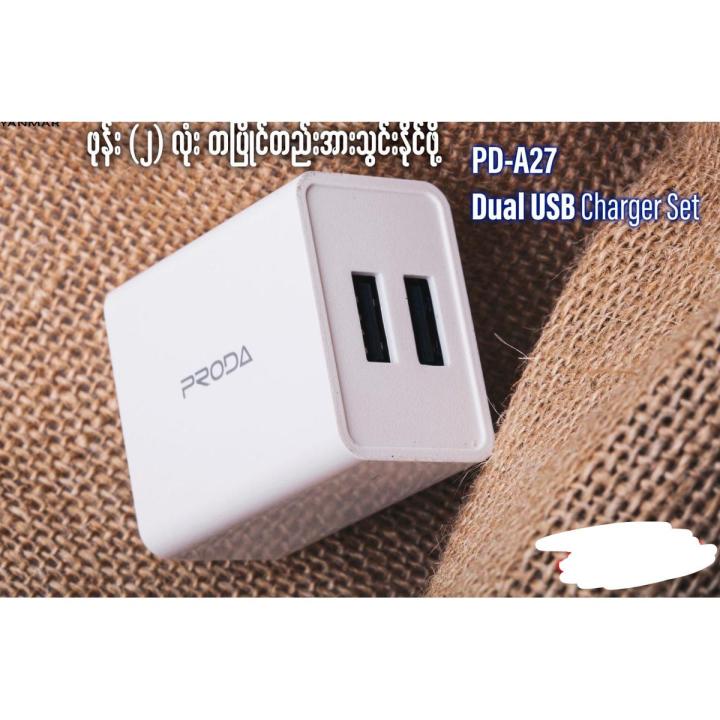 PRODA---PD-A27(TYPE-C) (2.4A) PERCEPTION PRO TYPE-C SERIES US STANDARD 2U CHARGER 2.4A PD-A27A ...
