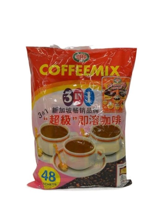 Super Coffee Mix 3 in 1 20gm x 48s Pkt | Shop.com.mm