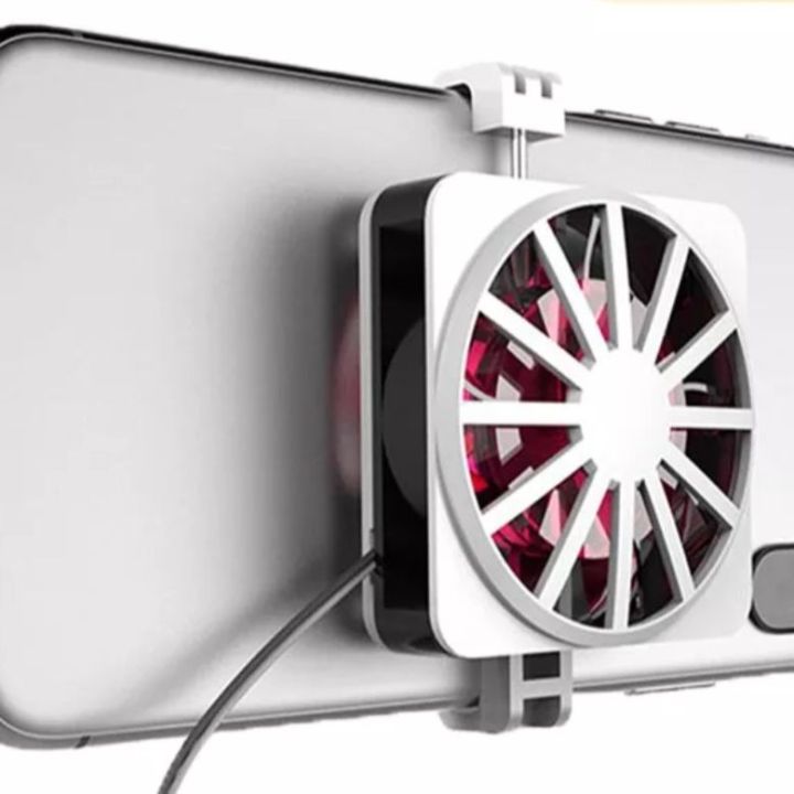 Mobile Phone Cooling Fan | Shop.com.mm