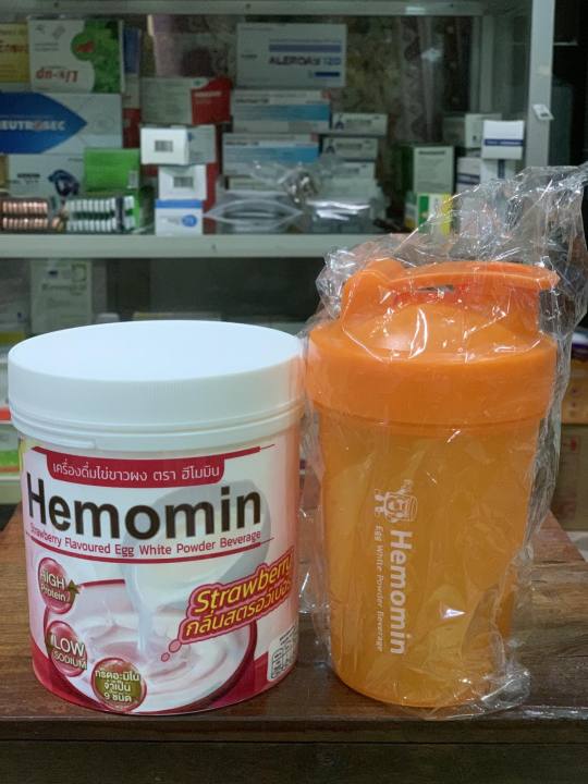 Hemomin 400 g with Shaker (Strawberry) | Shop.com.mm