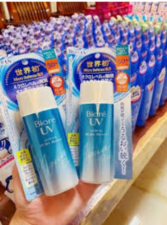 Biore UV Aqua rich watery gel(90ml) | Shop.com.mm
