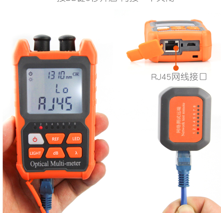 Mini Optical Power Meter with Network Cable Tester | Shop.com.mm