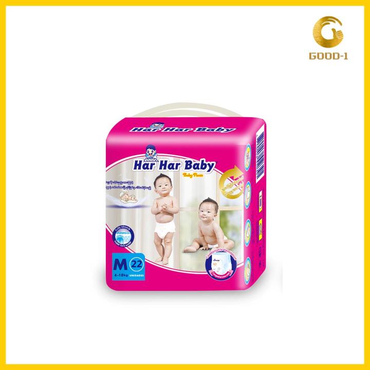 Har Har Baby M22 | Shop.com.mm