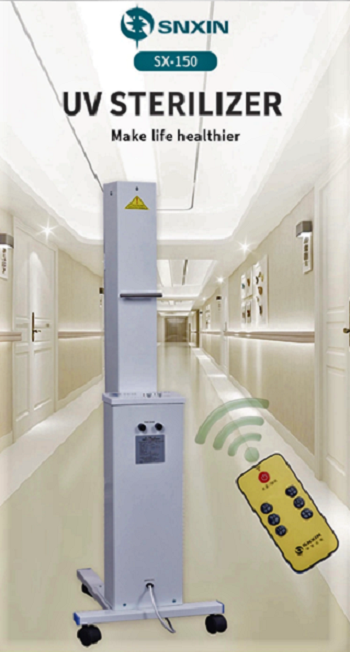 UVC Disinfection Trolley | Shop.com.mm