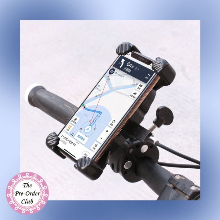Bicycle Mobile Phone Holder / Bicycle Adjustable Phone Stand | Shop.com.mm