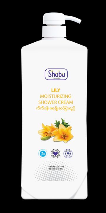 Shobu Lily Moisturizing Shower Cream - 1000ml | Shop.com.mm
