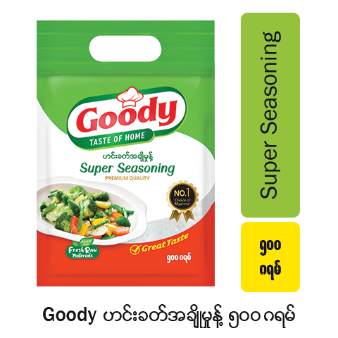 GOODY MSG 500G | Shop.com.mm: Buy Online at Best Prices in Myanmar | Shop.com.mm