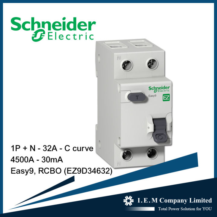 2Pole, 32A, 4.5kA, Easy9, C Curve RCBO Breaker | Shop.com.mm