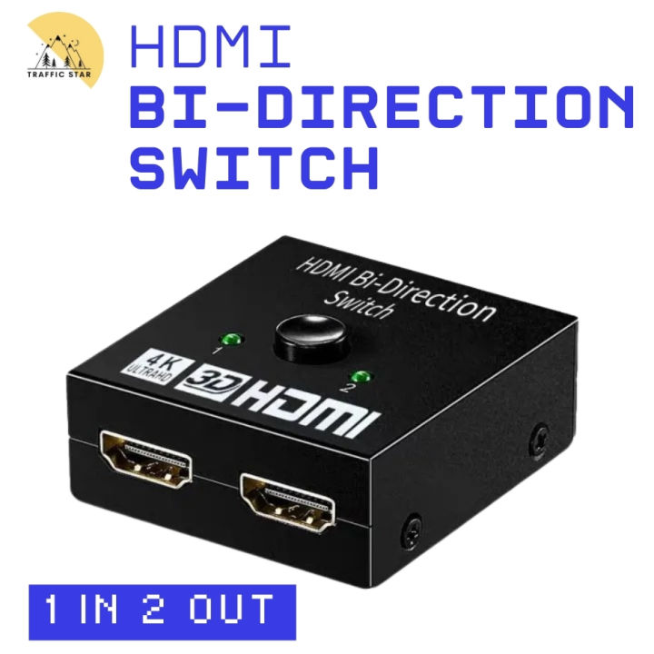HD HDMI converter bi-Direction Smart Switcher 2 in 1 out HD HDMI Switch ...