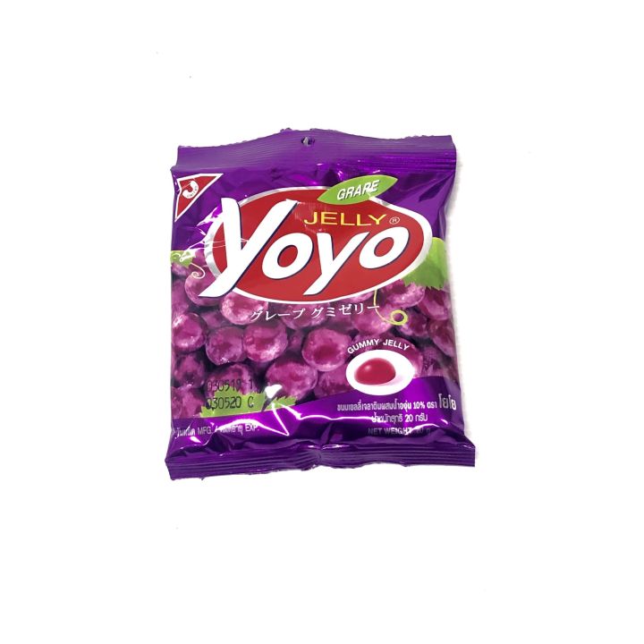 Yo Yo Gummy Grape Jelly 20Gm | Shop.com.mm