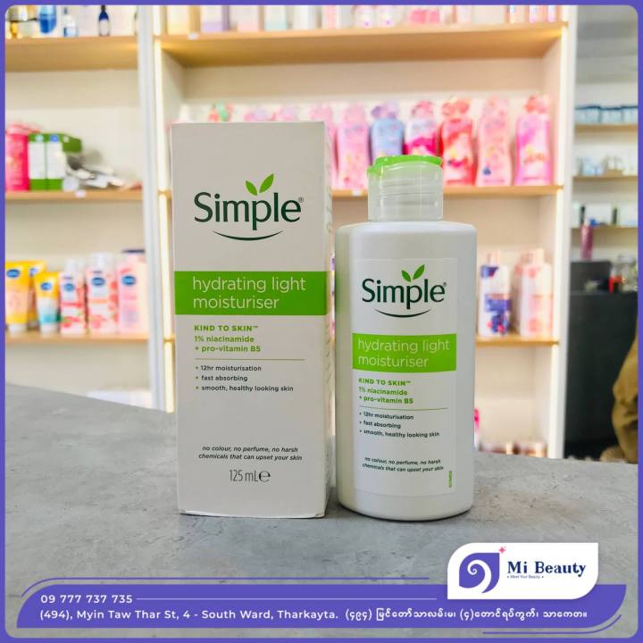 Simple Kind to Skin Hydrating Light Moisturizer - 125ml | Shop.com.mm