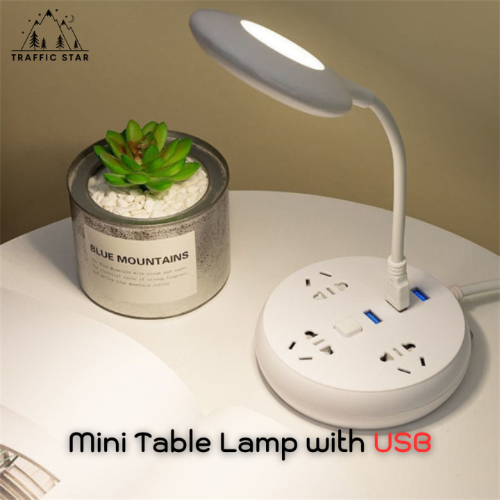 USB Portable LED Desk Lamp | Shop.com.mm