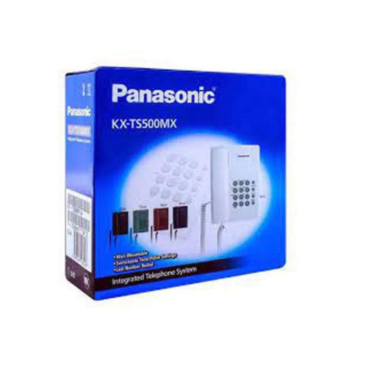 Panasonic 500MX (Malaysia Made) | Shop.com.mm