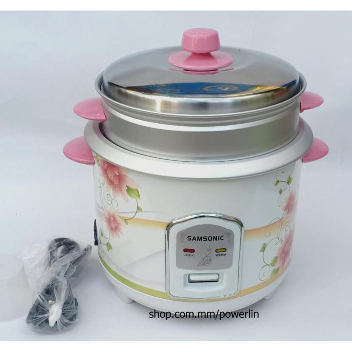 Samsonic 1.8L 700W Rice Cooker (4 လုံးအပြည့်ချက်) | Shop.com.mm