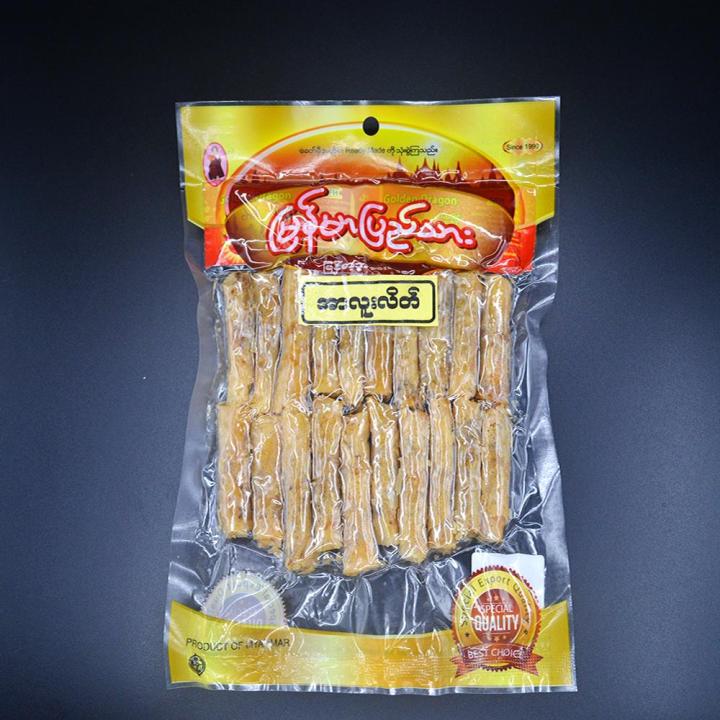 Myanmar Pyi Thar အာလူးလိတ် (ကြီး) | Shop.com.mm