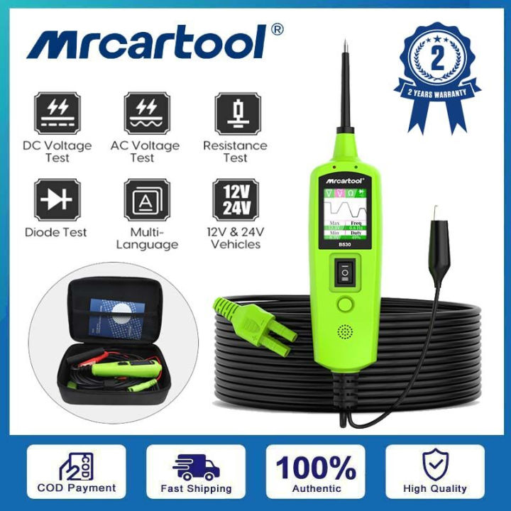 (Preorder) MRCARTOOL B530 Automotive Circuit Tester Scanner, Car ...