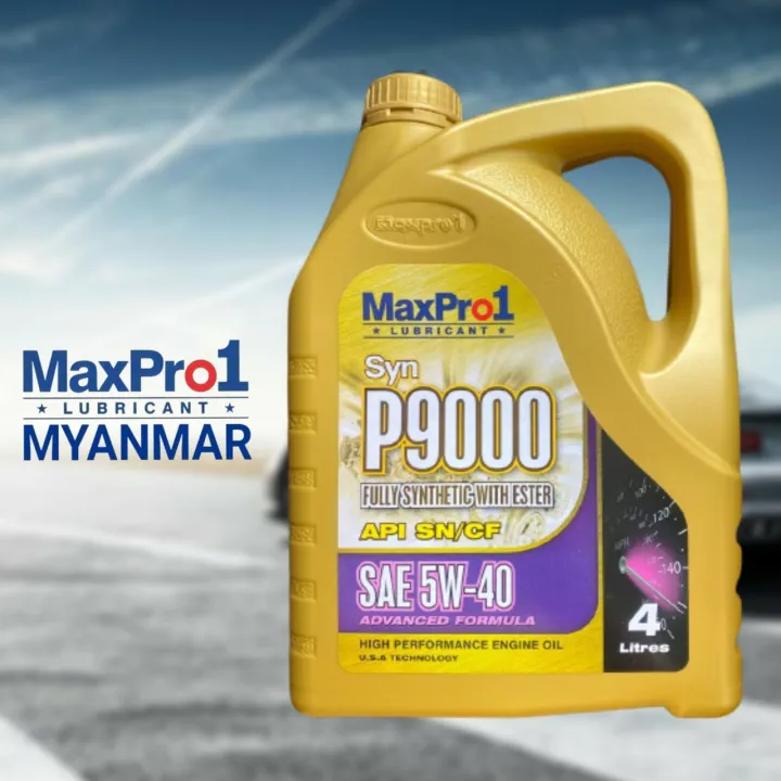 MaxPro1 Petrol Engine Oil P9000 Fully Synthetic 5W-40 ဓာတ်ဆီအင်ဂျင်ဝိုင ...