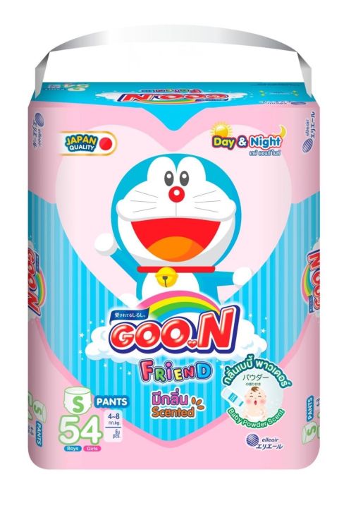 Goo.N Friend Baby Diaper S(54) Pants | Shop.com.mm