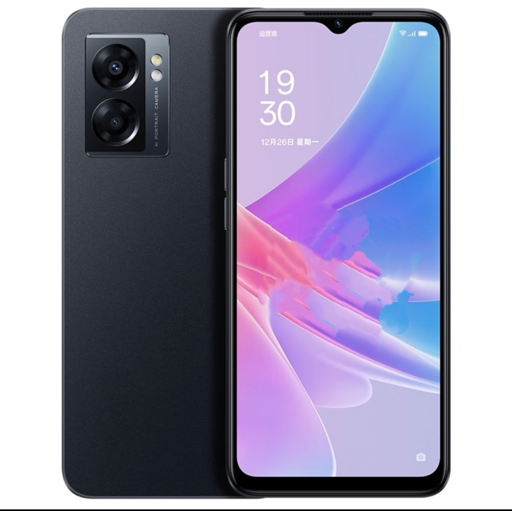 OPPO A57(2023), New Packing(Refur); Ram4GB+ Rom64GB; Side Fingerprint ...