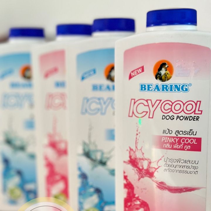 Bearing ICY Cool Powder 150g | Shop.com.mm